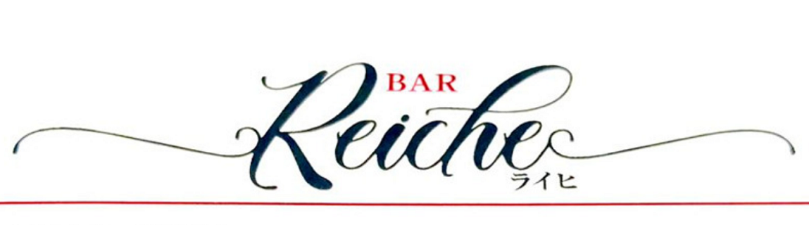 Reiche - ビジアポ ｜ジーエスワン株式会社 公式Webサイト